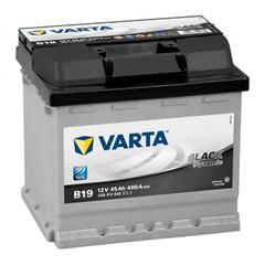 VARTA | Akumuliatoriai automobiliams internetu, gera kaina | Autoaibė